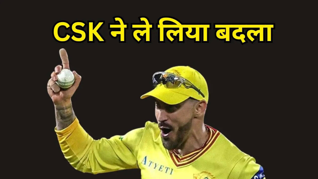 MLC 2025 Daryl Mitchell shines as CSK Team Texas super kings beat MI ...