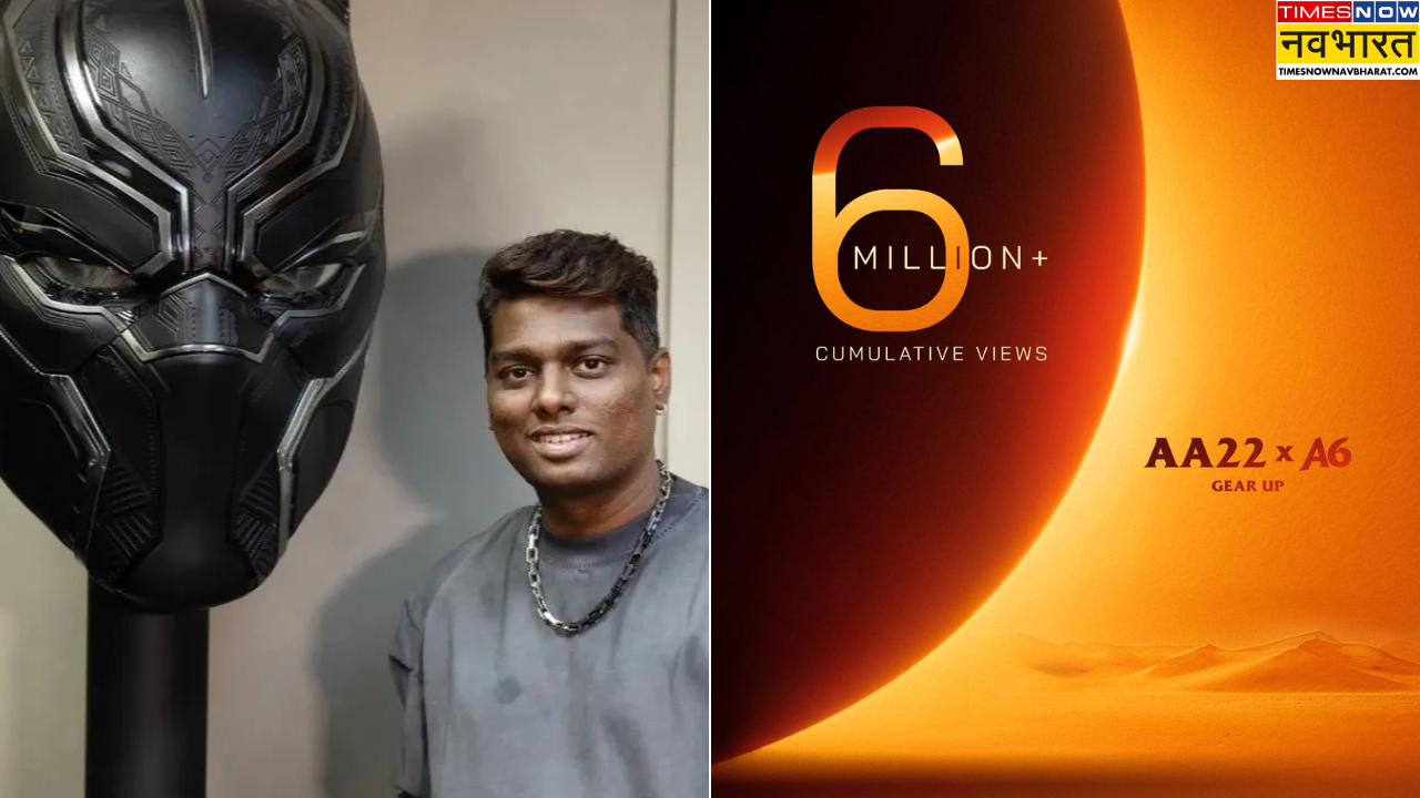 Atlee React on copying American film Dune poster for AA22 | Times Now ...