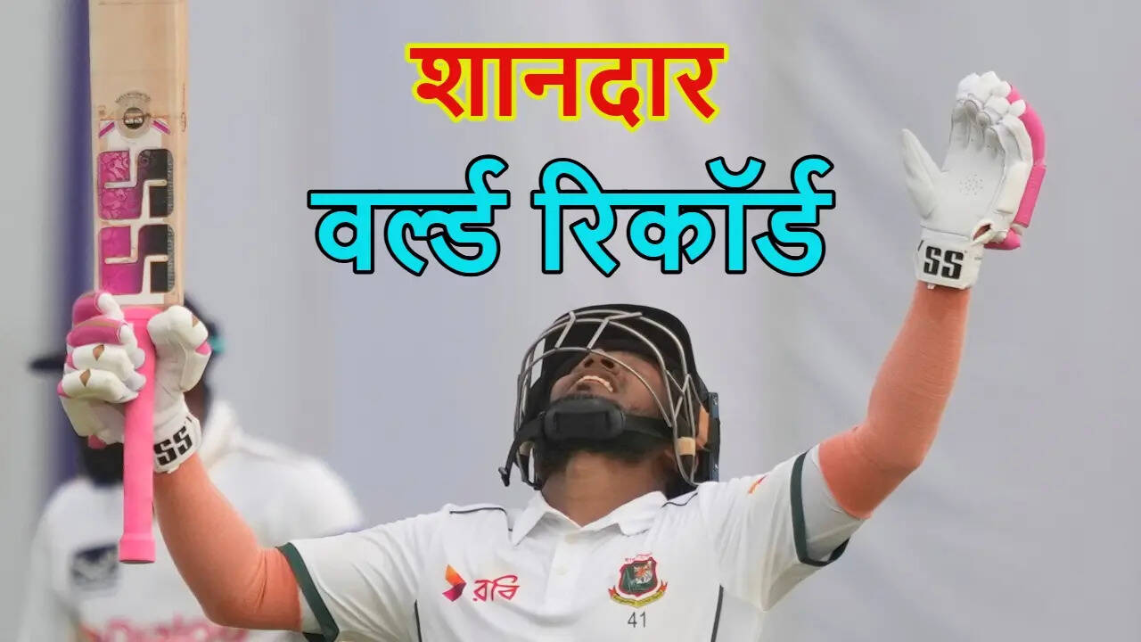 Batting Stalwart Mushfiqur Rahim Registers New World Record During Sri ...