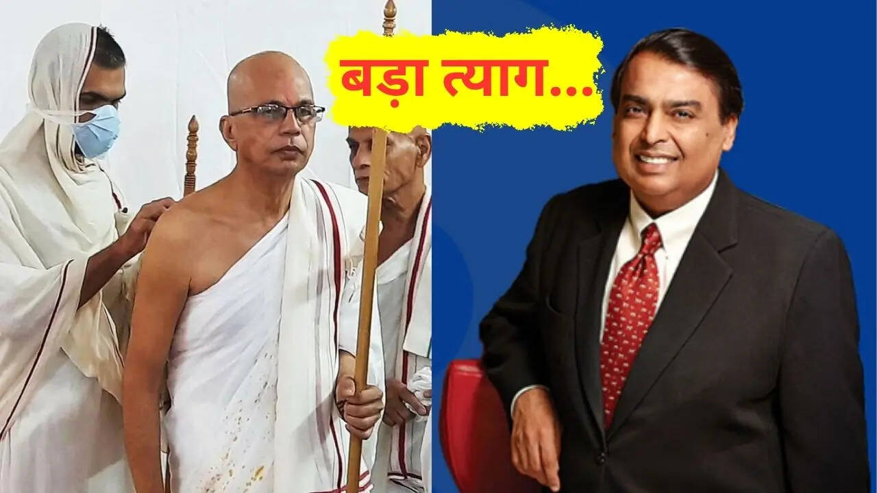 Prakash Shah Was Once Mukesh Ambani Right Hand Man, Used To Get Rs 75 ...