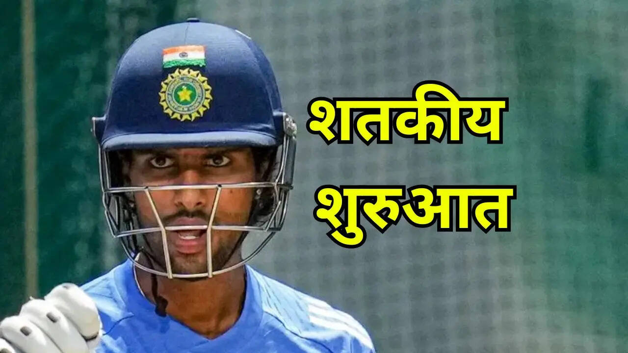 Tilak Varma creates history hits century on county cricket debut for ...