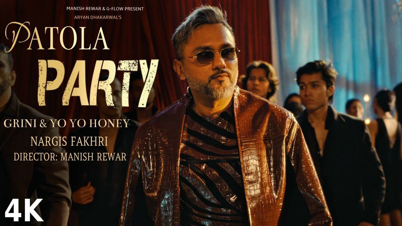Patola Party: फिर से एक दफा पार्टी सॉन्ग के साथ लौटे हनी सिंह, देखें ...