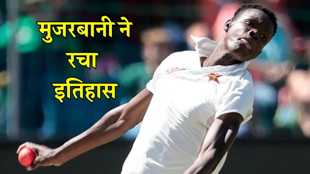 BLESSING MUZARABANI Become Fastest Zimbabwean to reach 50 Test wicket ...