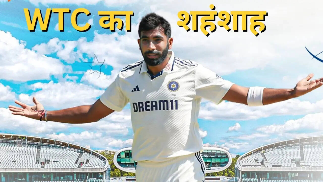 Jasprit Bumrah to Kagiso Rabada Bowlers to take Most Fifers in WTC ...