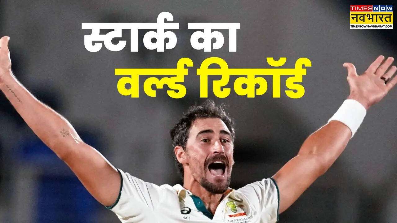 Mitchell Starc Register World Record Bowling Figures In 100th Test ...