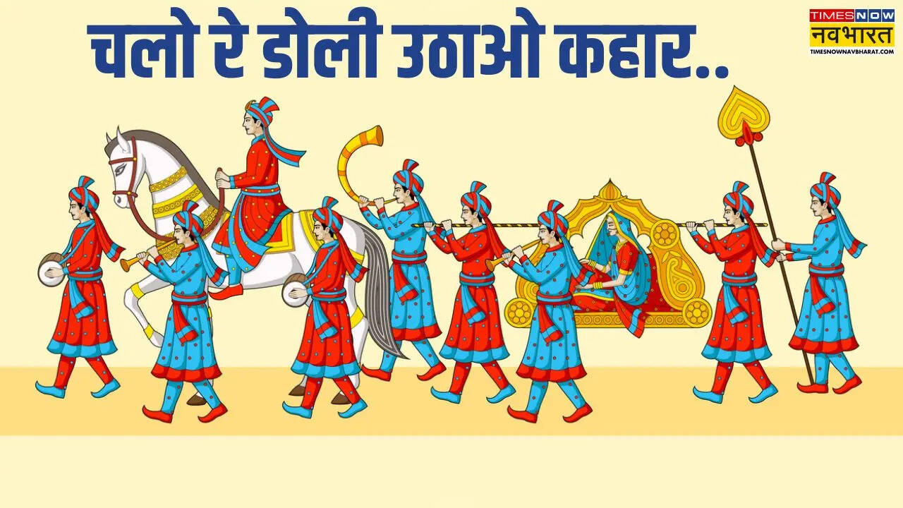 Explained Tradition of Doli and Kahaar, What is Doli Culture in Indian ...