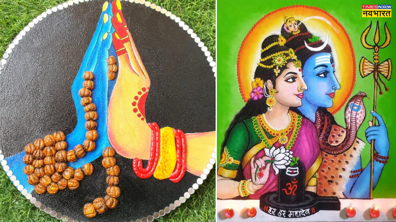 Shiv Parvati Rangoli Design: शिव-शक्ति के नाम से खिल उठेगा आपका आंगन ...