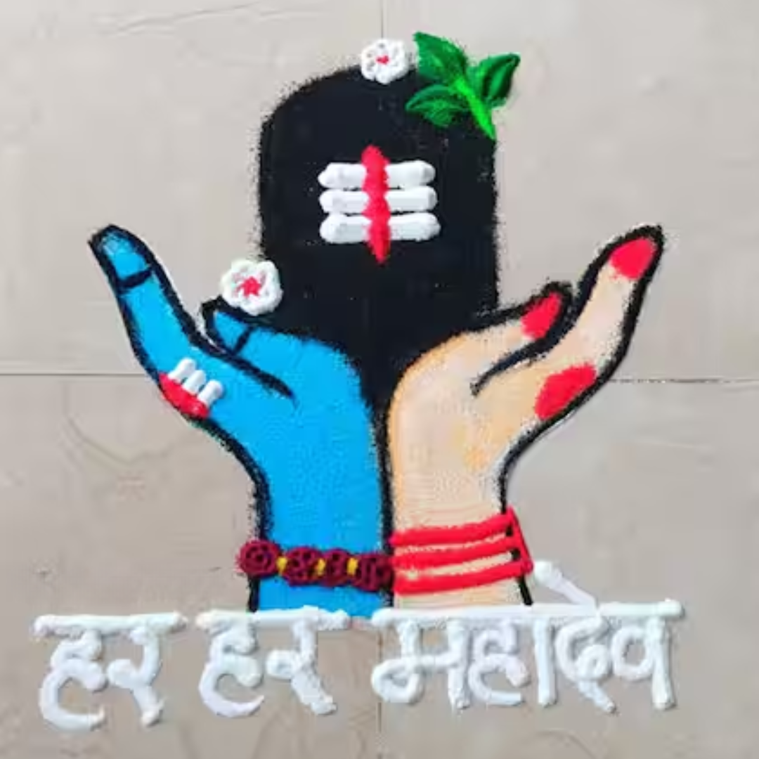 Shiv Parvati Rangoli Design: शिव-शक्ति के नाम से खिल उठेगा आपका आंगन ...