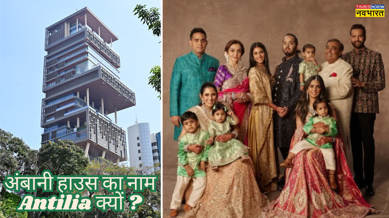 why did ambani family kept their 27 floors super luxurious most ...