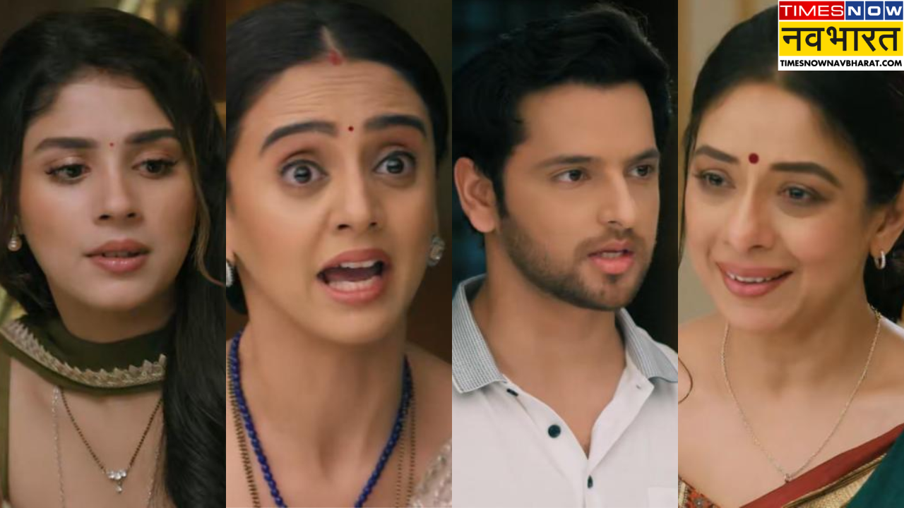 Anupama Maha Twist: ख्याति की मनमानियों पर फुल स्टॉप लगाएगा प्रेम, सास की कठपुतली बनेगी राही