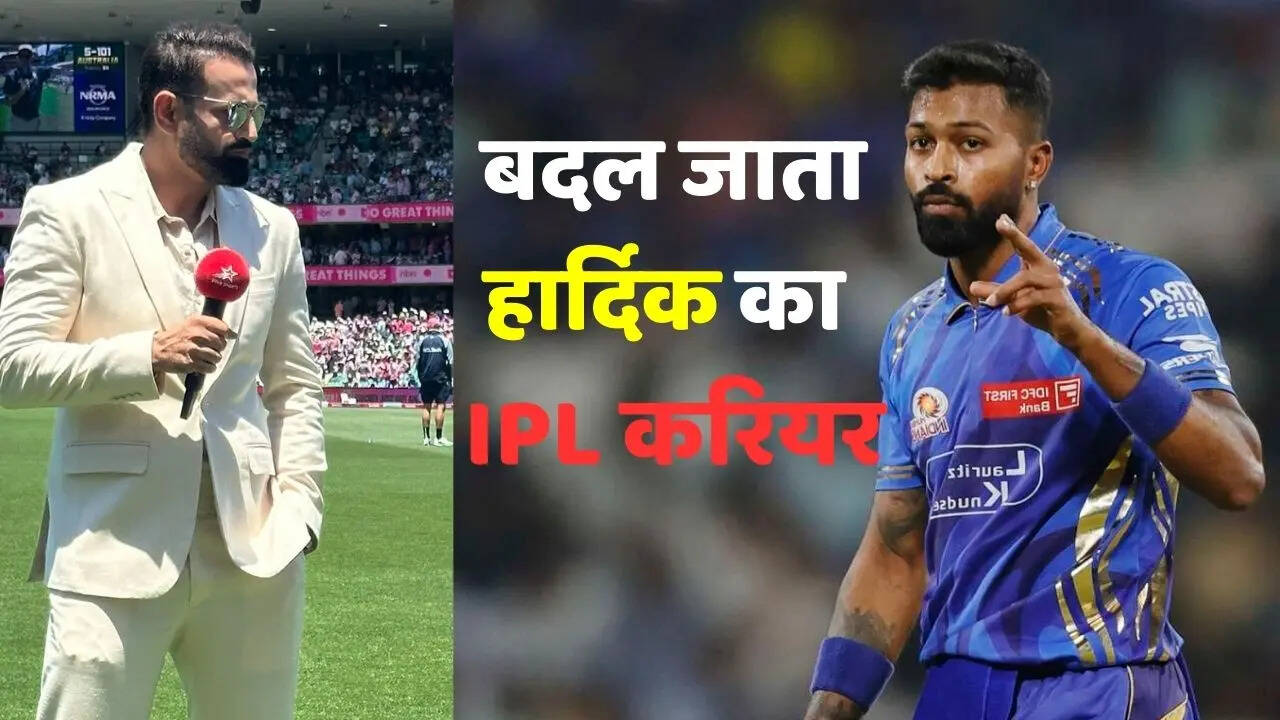 Irfan Pathan Reveal Hardik Pandya IPL Story About VVS Laxman