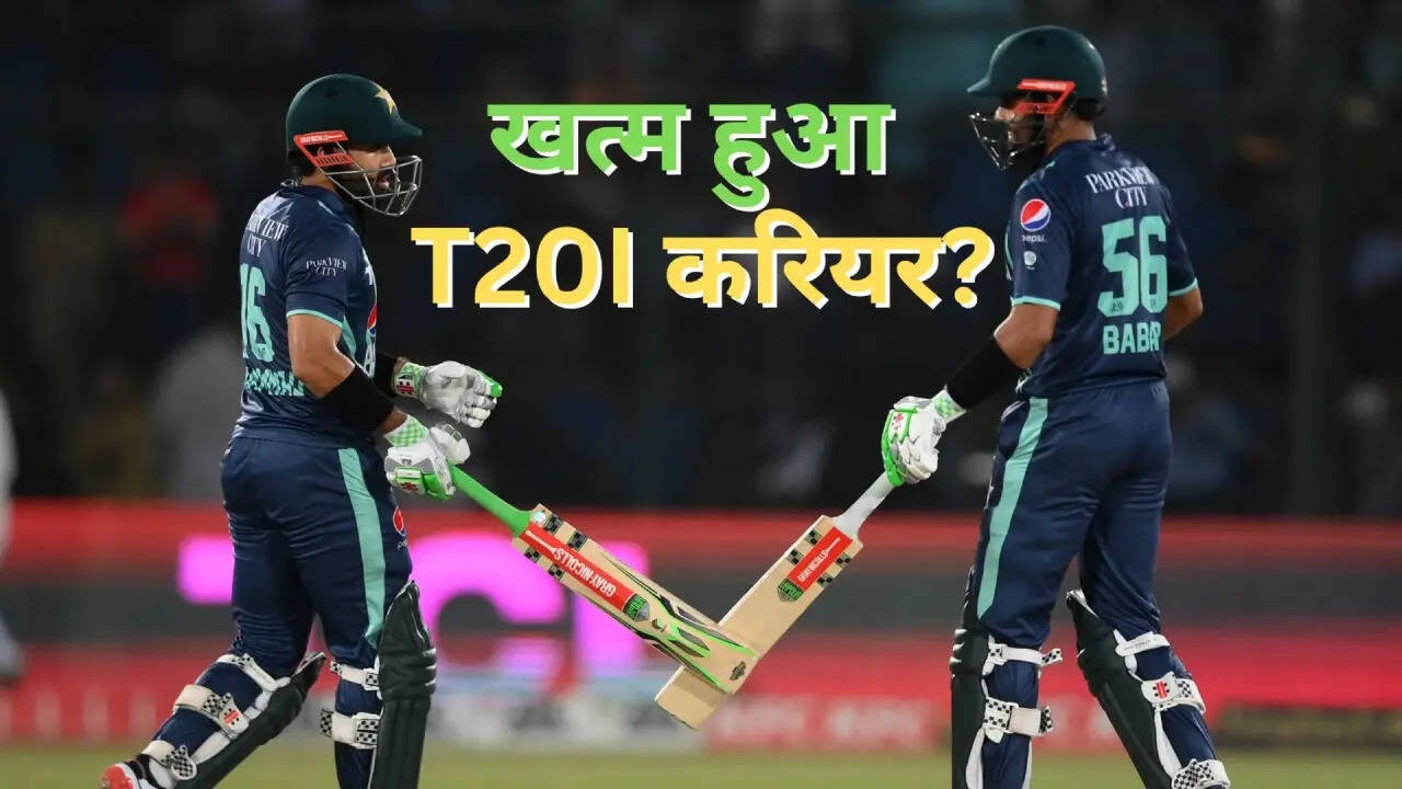 Kya Khatam ho Gaya Babar Azam aur Mohammad Rizwan ka T20I Career: Is ...