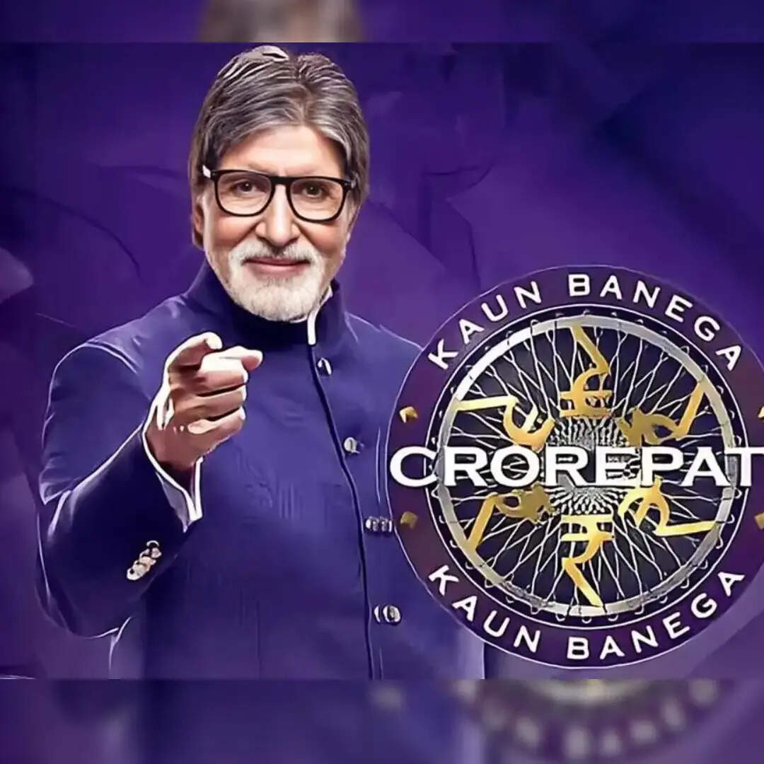 KBC 17 one crore question amitabh bachchan asked question related to black pepper in kaun banega ...