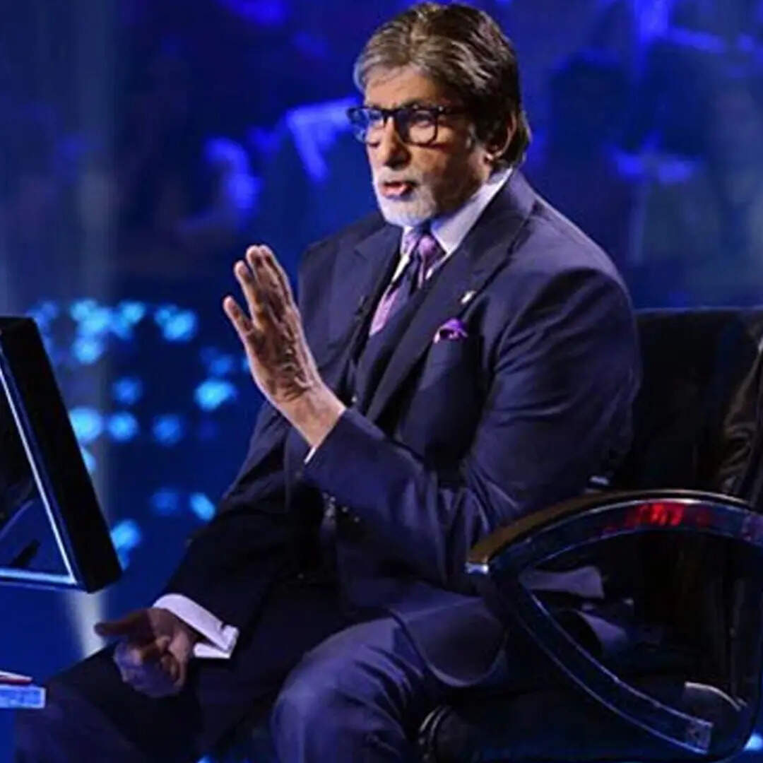 KBC 17 one crore question amitabh bachchan asked question related to black pepper in kaun banega ...