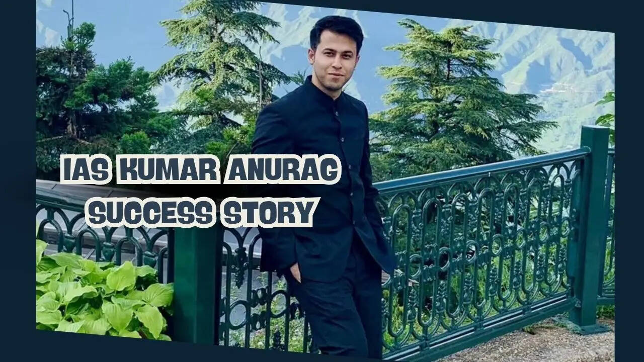 पढ़िये IAS Kumar Anurag की सक्सेस स्टोरी, कभी 12वीं में फेल हुए, कभी ...