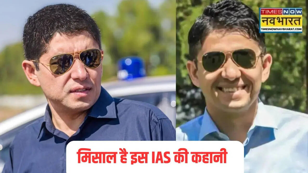 IAS Amit Kataria took only rupees one salary know his UPSC journey ...