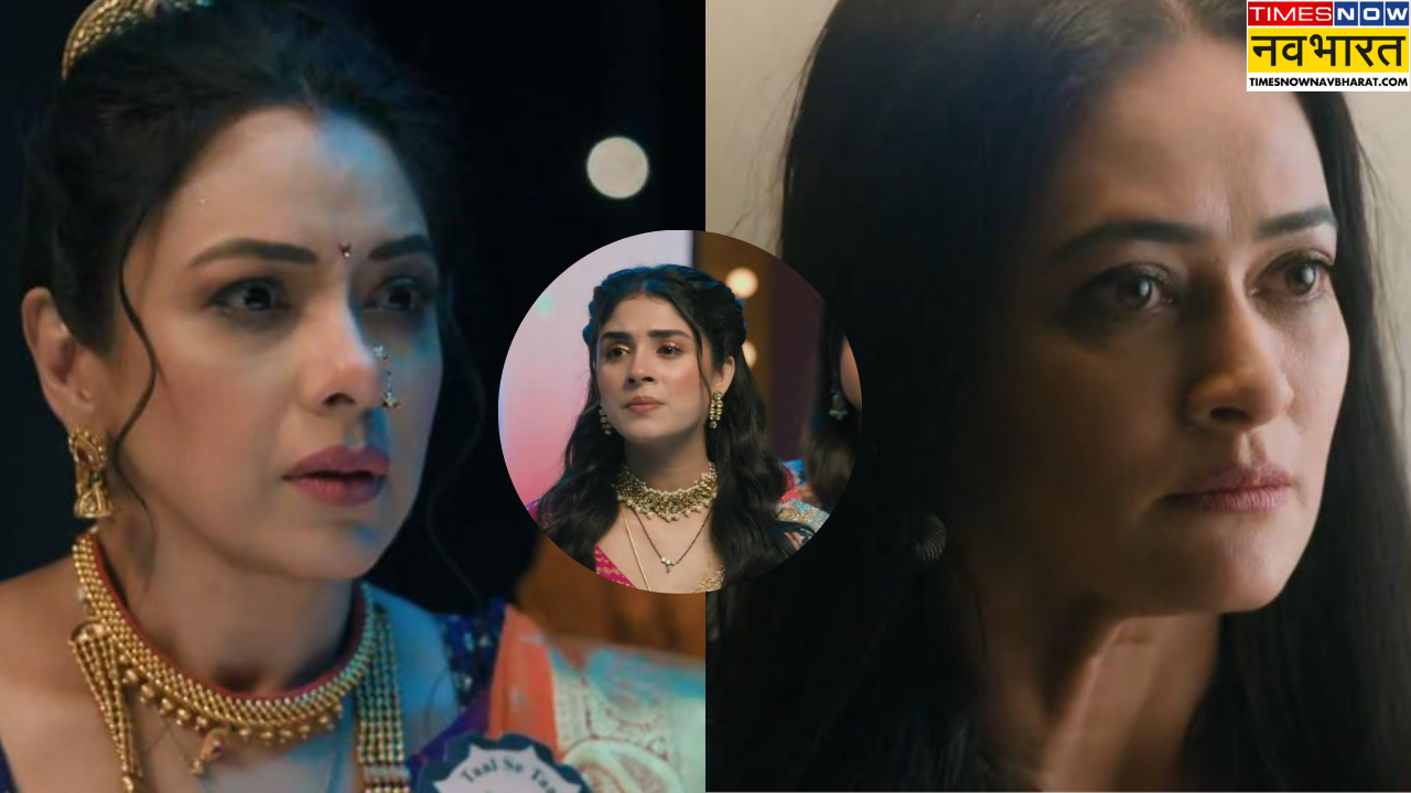 Anupama Maha Twist: फिनाले से पहले अनुपमा और राही होंगी शर्म से तार-तार, बीमारी पर पर्दा डालेगी ...