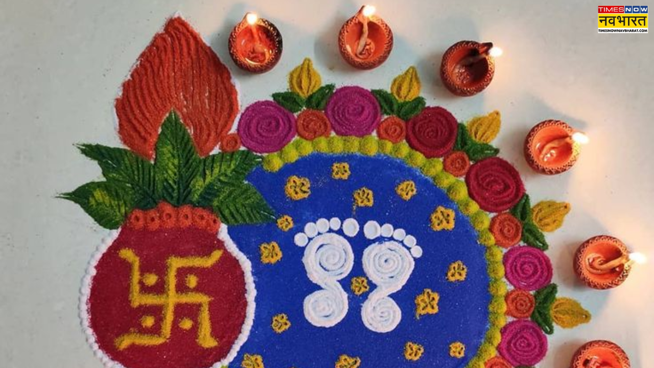 Navratri 2025 date: rangoli design photo simple easy top 5 rangoli ...