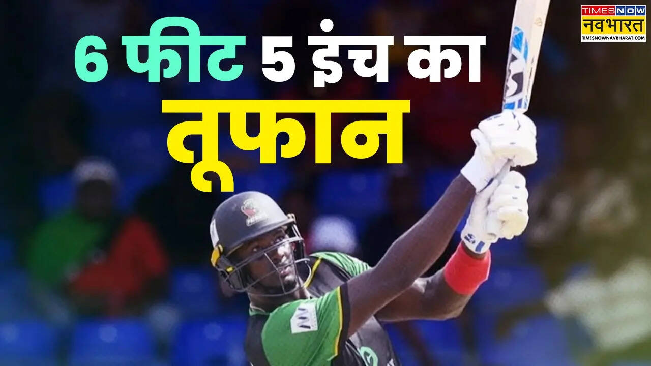 Jason Holder Ne T20 Cricket Mein Racha Itihaas: West Indies Stalwart ...