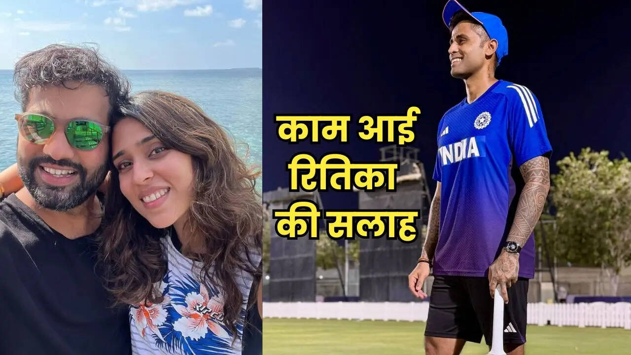 How Rohit Sharma Wife Ritika Sajdeh Help Suryakumar Yadav In Asia Cup 2025
