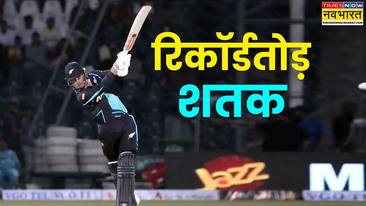 Tim Robinson Ne T20 Cricket Mein Racha Itihaas: Tim Robinson creates ...