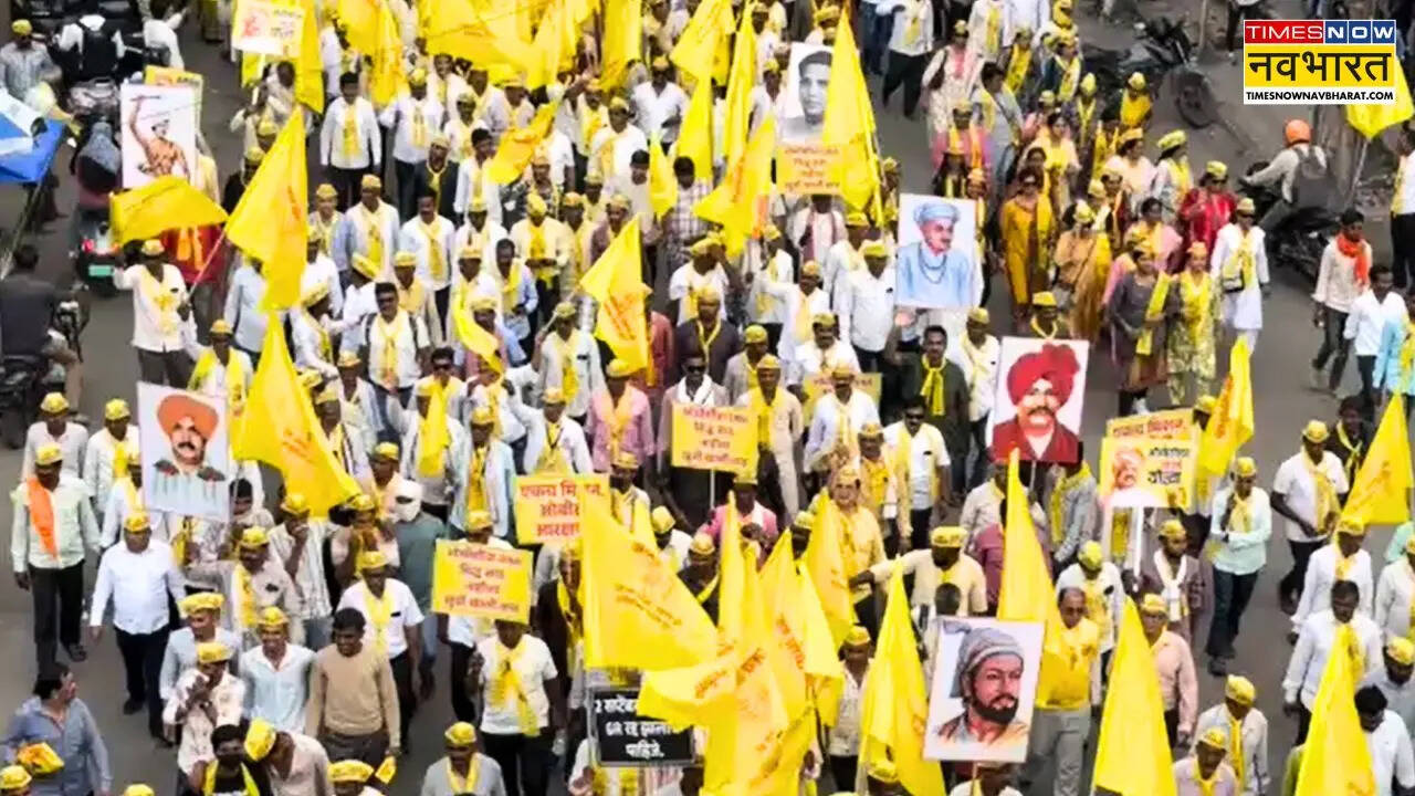 Nagpur OBC Community Protests Against Maratha Reservation Under OBC ...