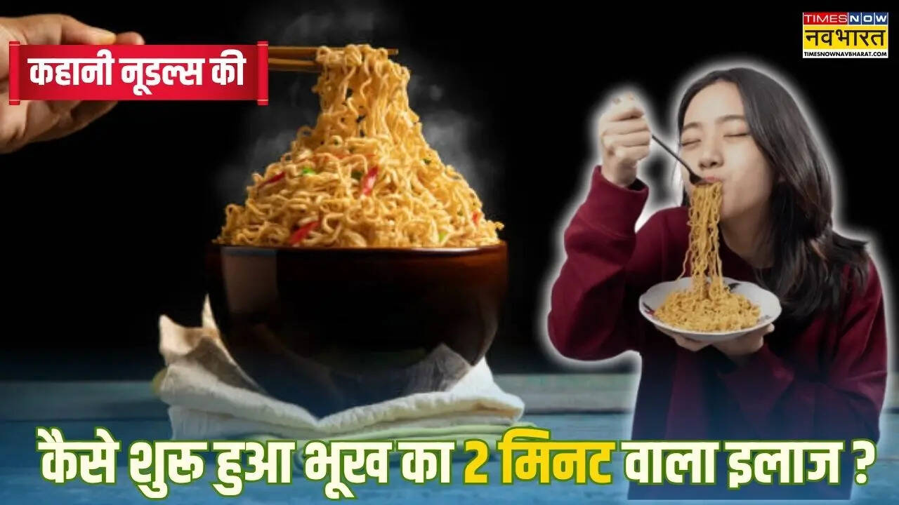 Explained History and evolution of Noodles, How Maggi Ramen Noodles ...