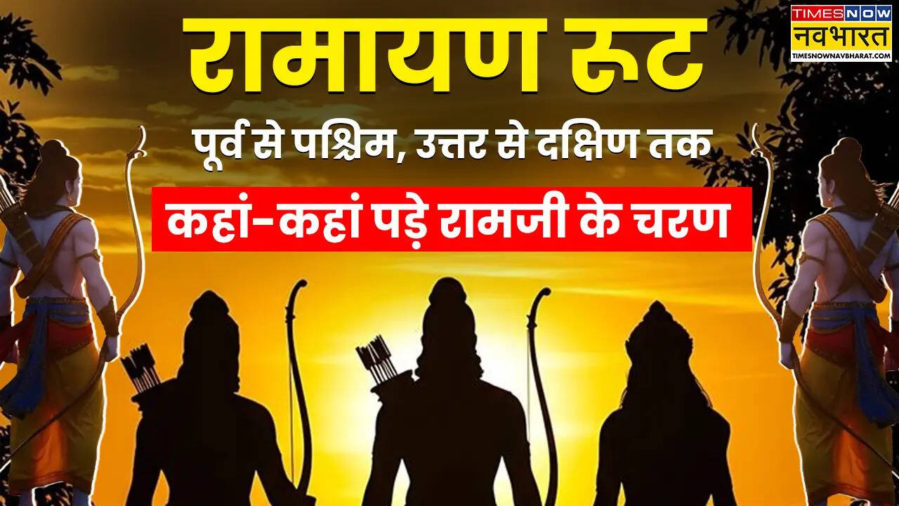 Ramayana Travel Guide Complete Ramayana Route Tracing the Footsteps of ...
