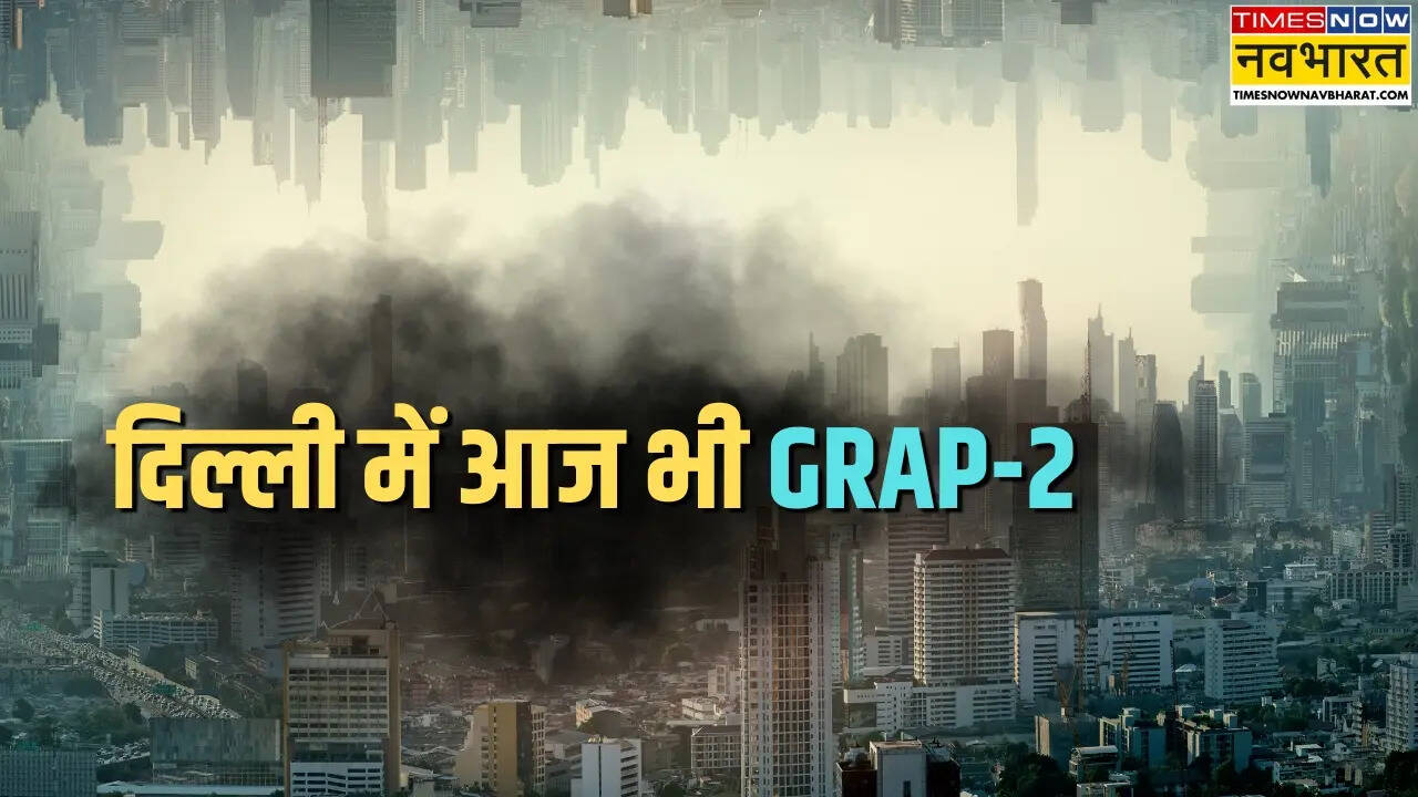 delhi's aqi crosses 300 grap-2 implemented today how the grap stage is ...