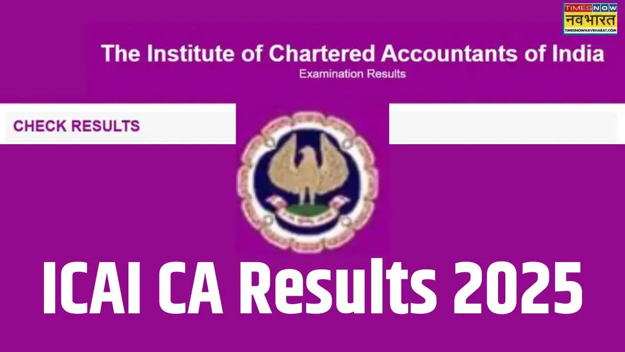 icai ca exam result 2025 released download from official website know ...
