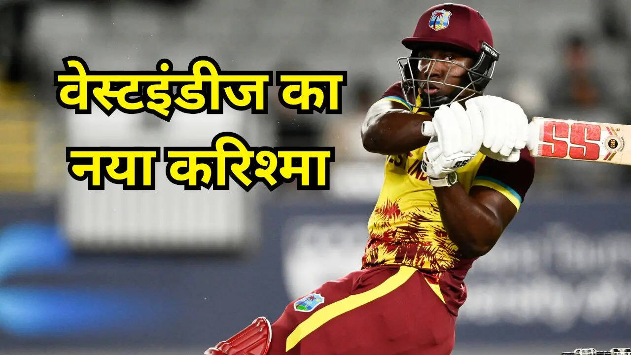 West Indies National Cricket Team Ne Racha Itihaas: Romario Shepherd ...
