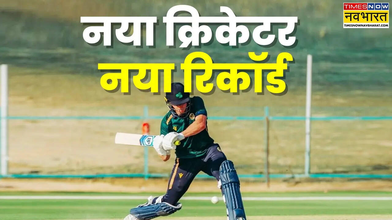 Jordan Neill Ne Banaya Test Cricket Mein Naya Record: Jordan Neill ...