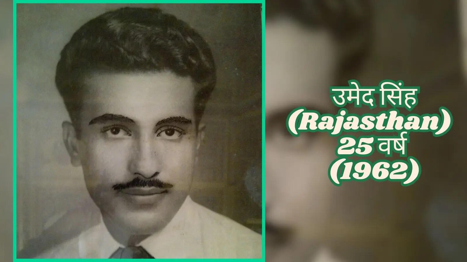 Folk singer Maithili Thakur became the youngest MLA in Bihar Election Result 2025 here is list ...