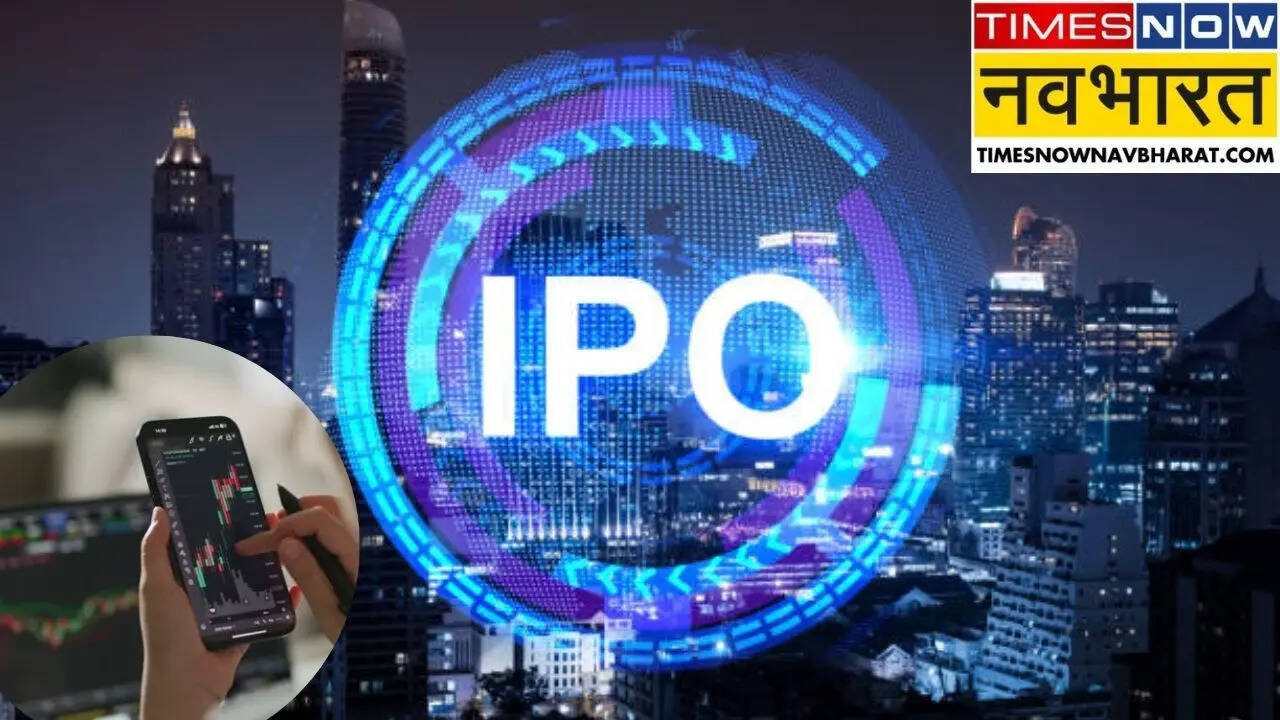 new ipo alert these 2 ipos will open next week 7 will be listed | Times ...