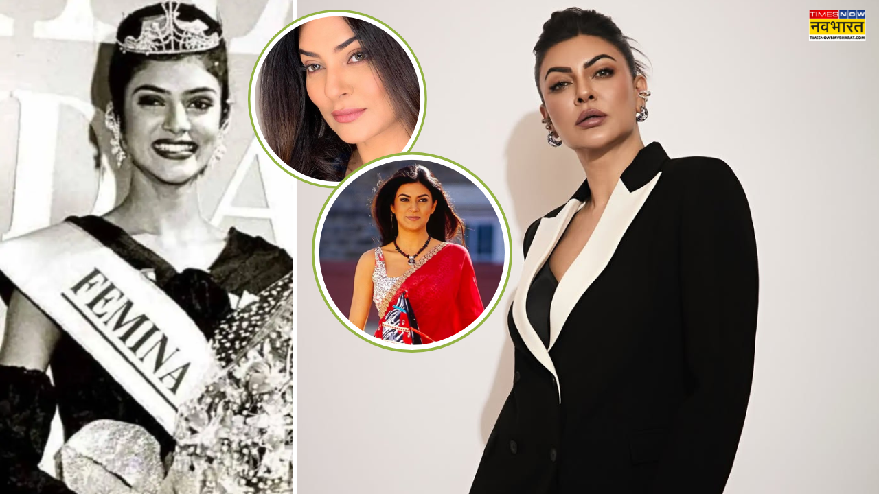 how much has sushmita sen's look changed since miss india 1994 won ...