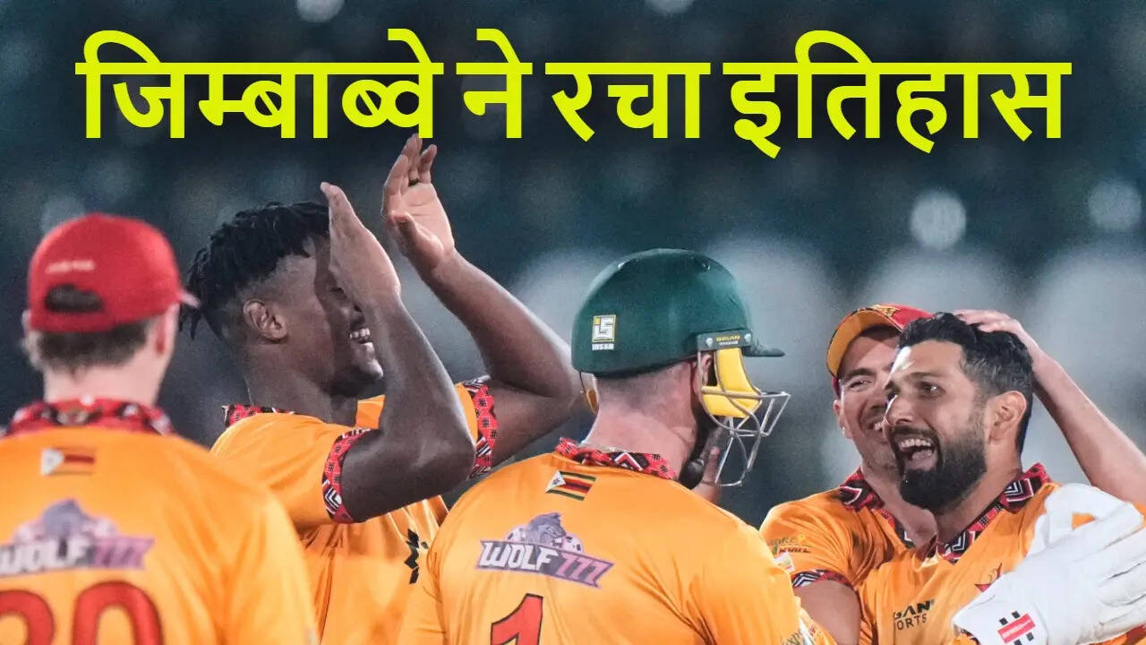 Bf chakka video