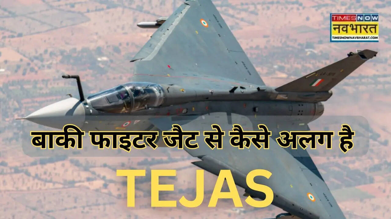 why are tejas so special best fighter jet of indian air force tejas ...