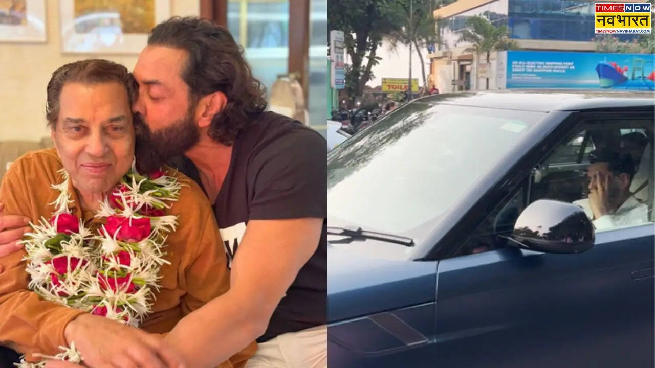 Dharmendra Prayer Meet: उदास चेहरा और भारी मन लेकर पिता धर्मेंद्र की प्रार्थना सभा में पहुंचे ...