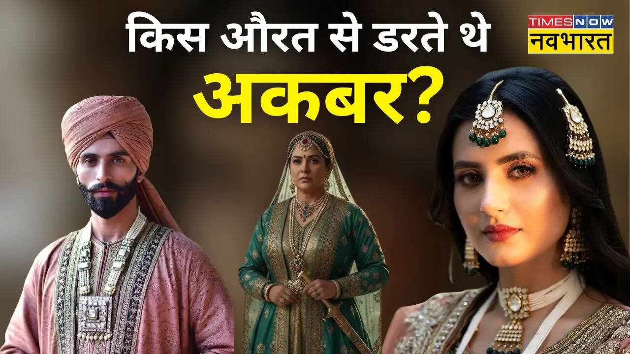 who was maham anga wetnurse and foster mother of Emperor Akbar Mughal ...