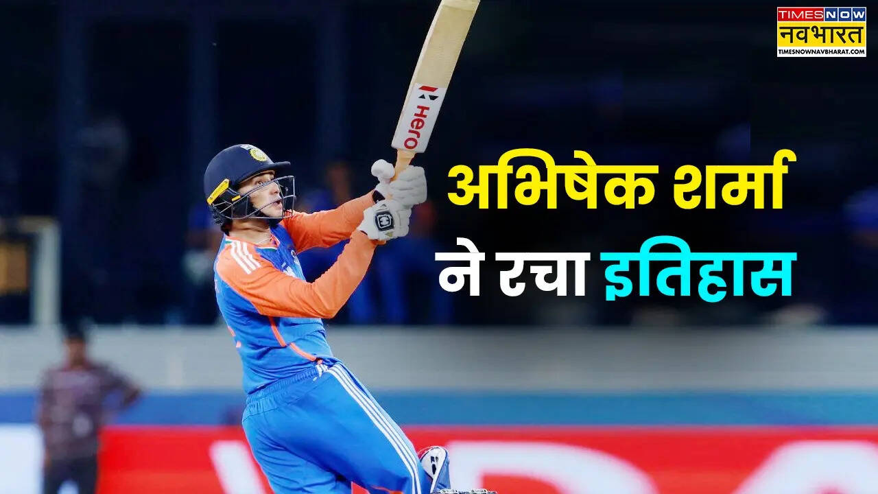 Abhishek Sharma Ne T20 Me Banaya Naya Record: Abhishek Sharma Fastest ...