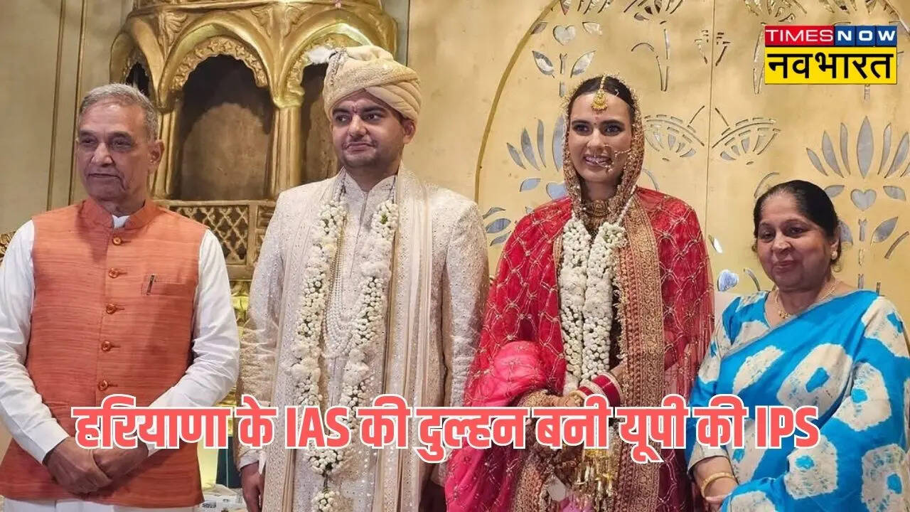 Ips Aashna Chaudhary Married Haryana Ias Abhinav Siwach Ips Aashna ...