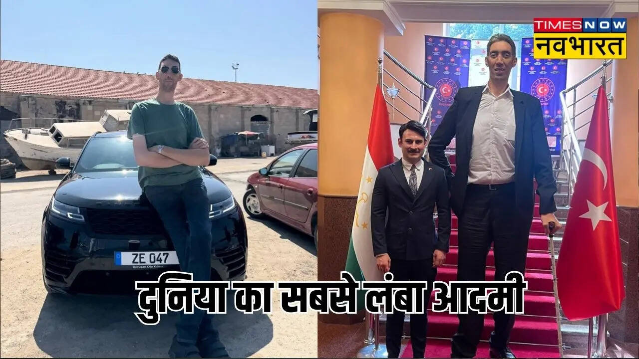 Trending GK Quiz Tallest Man in the world alive Sultan Kösen according ...