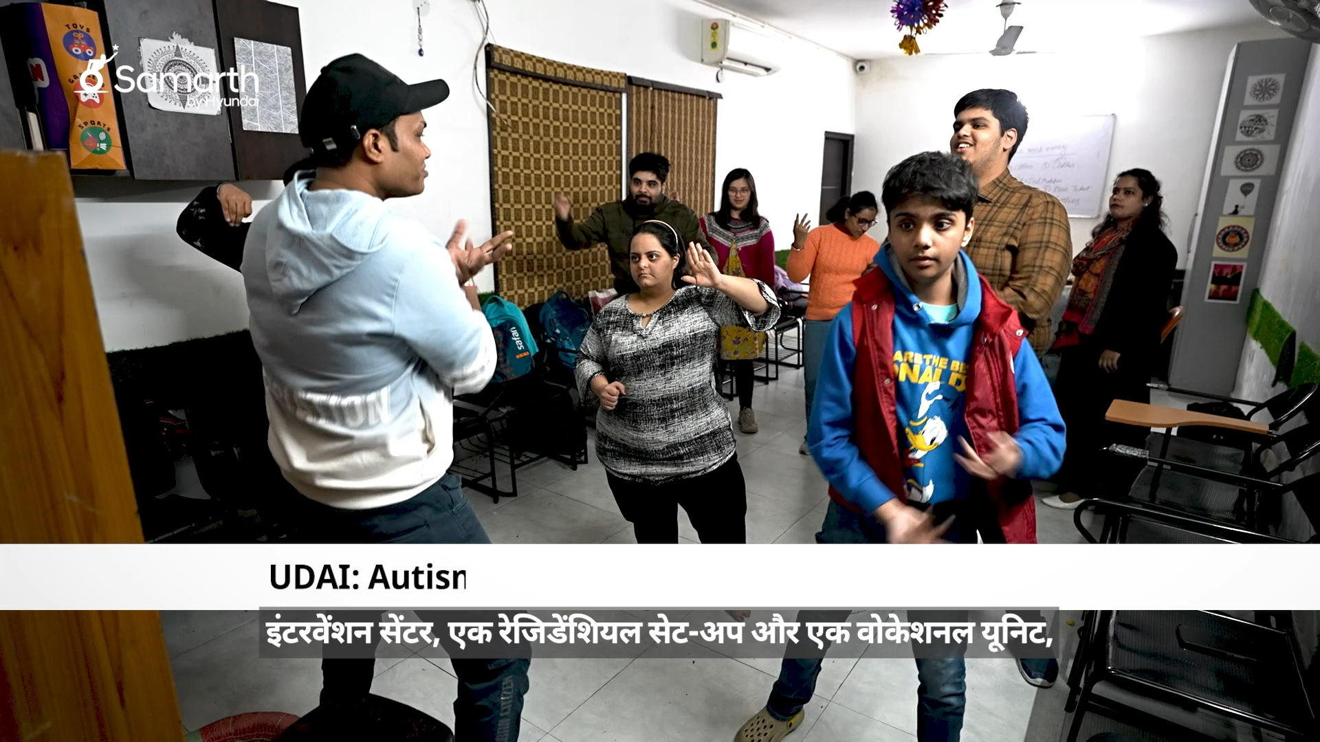 Samarth by Hyundai: क्षमता को बढ़ावा देने से संवरता भविष्य | Times Now ...