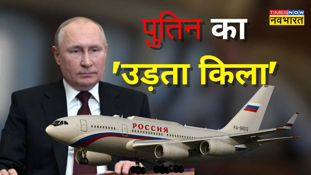 putin aircraft russian president vladimir putin special plane ilyushin ...