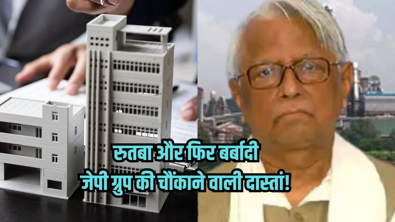 How Jaypee Group Collapsed: Single Mistake That Sunk Billion Dollar ...