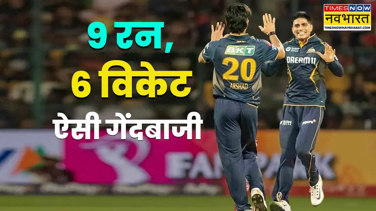 Arshad Khan Ne T20 Me Banaya Naya Record: Arshad Khan Deliver Best ...