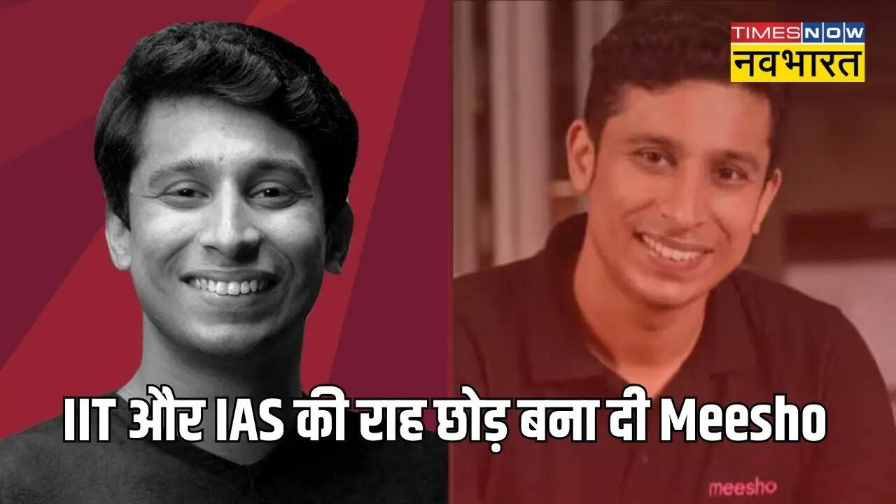 Meesho Founder and CEO Vidit Aatrey Success story Inspiring Journey ...