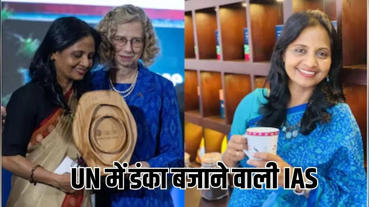 IAS Supriya Sahu Motivational story who received champions of the earth ...