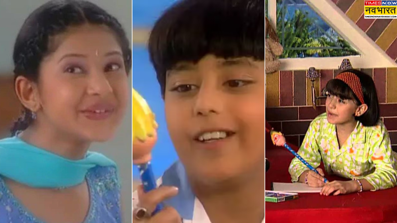 Shaka Laka Boom Boom Cast Then And Now: 20 सालों में एकदम बदल गए ये ...