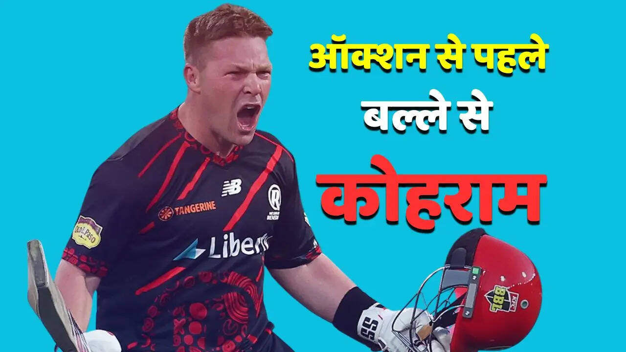 IPL 2026 Auction Se Pehle Tim Seifert Ki Century: Tim Seifert Century ...